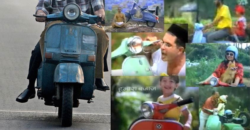 Hamara Bajaj: the twist in the tilt, the jingle and more... | Chetak ...