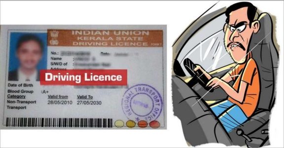 Want licence for automatic cars only? Give a test in geared vehicle ...