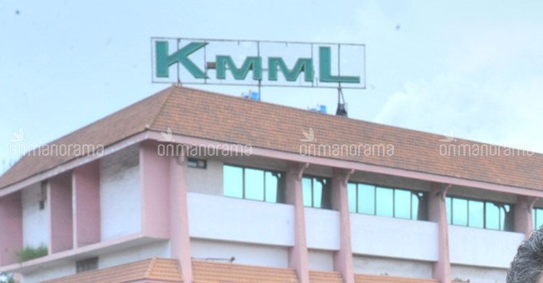 Kerala's public sector registered impressive profit margins: DYFI chief ...