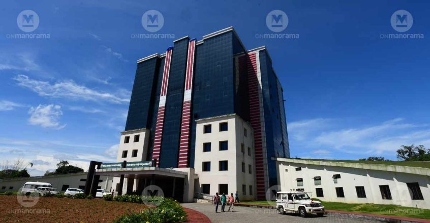Kerala University of Health Sciences postpones all except final year ...