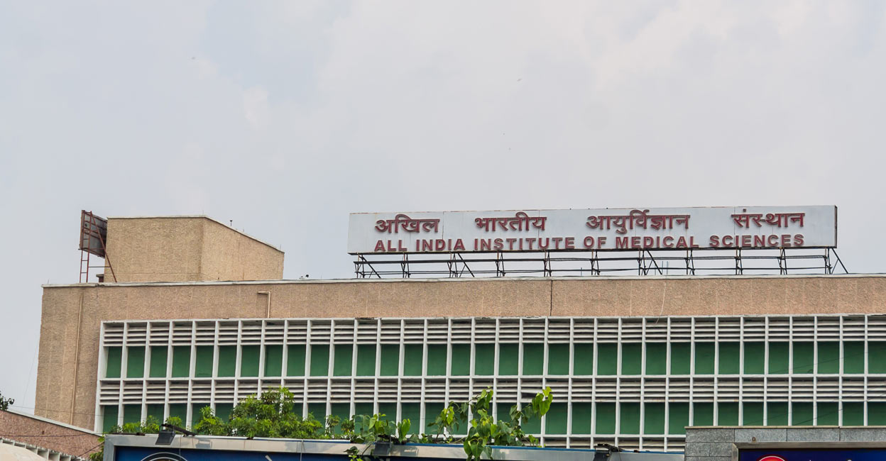 AIIMS | AIIMS