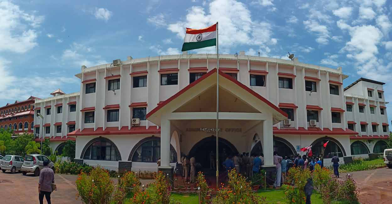 Kannur University | Kannur University