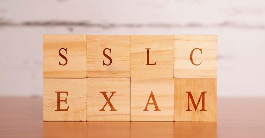 Govt to continue with separate SSLC certificate and marklist for now