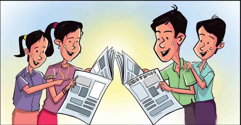 Excellence in reading newspapers and books will fetch you 10 marks in ...