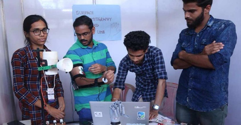 SRISHTI 2024: Tech expo at Saintgits to begin on Feb 26 | Onmanorama Campus