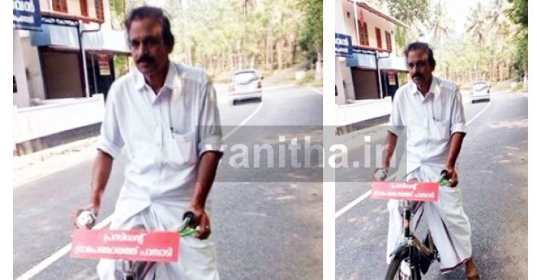 Ding ding! This panchayat president is a head-turner | Philipose Thomas ...