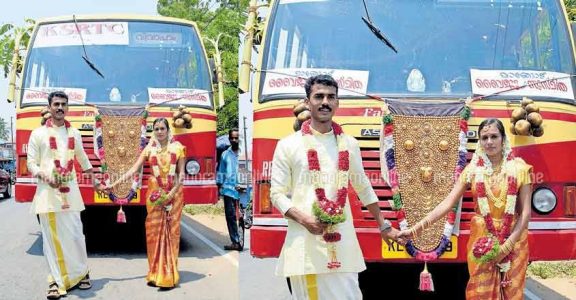 Newly-wed couple takes the road of modesty on a KSRTC bus | Kerala News ...
