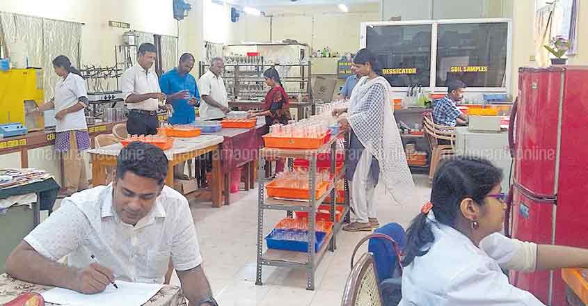 Mobile Soil Testing Laboratory | Mobile Soil Testing Laboratory