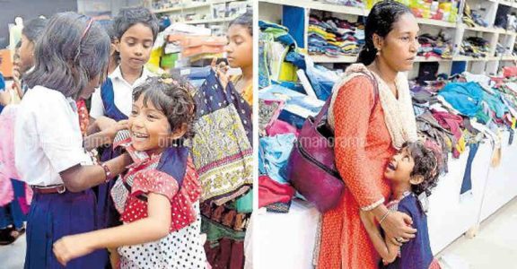 Cherpu LP school's warm gesture delights flood-hit kids | Cherpu LP ...