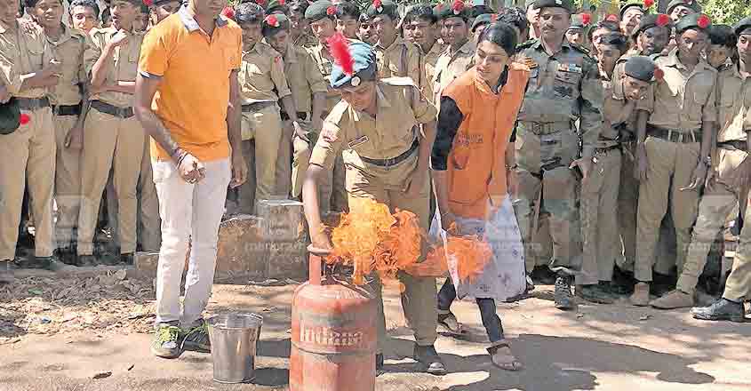 NCC Cadet | NCC Cadet