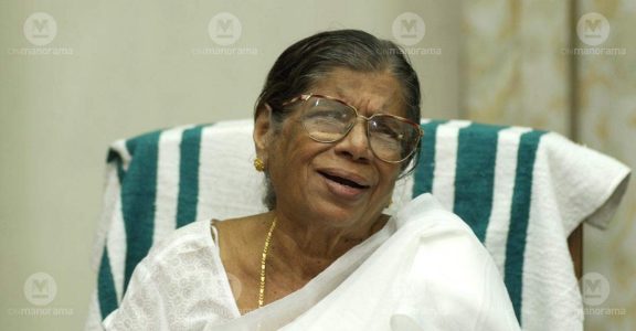 Tribute: The lesser-known facets of K R Gouri Amma's eventful life ...