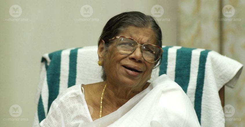 Tribute: The lesser-known facets of K R Gouri Amma's eventful life ...