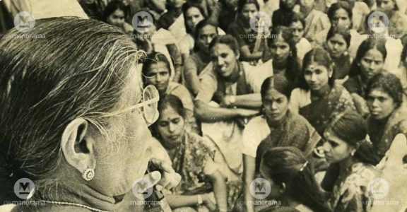 KR Gouri Amma (1919-2021), an unwavering comrade of the masses | Kerala ...