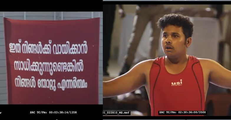 You have not seen this scene in Godha | Video