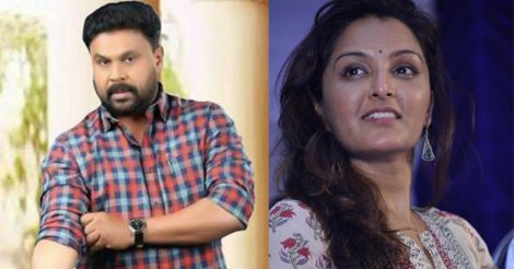 Manju & Co plotted to trap Dileep, claims actress attack accused | Video | Dileep actress attack ...