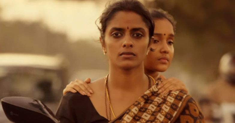 Short film 'Maa': a poignant story that drives a point home | Maa ...