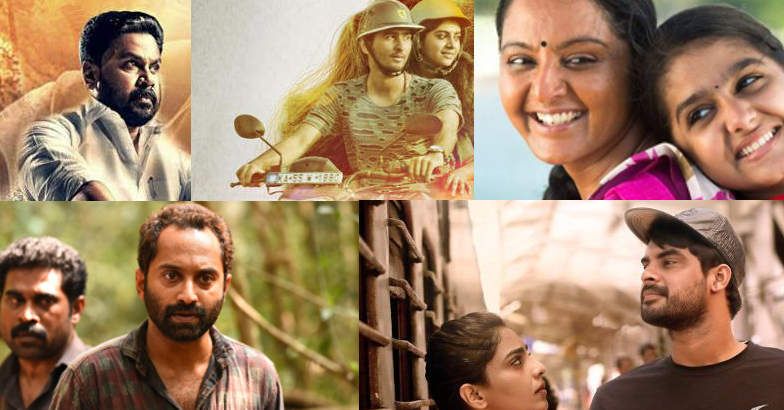 Screening of movies for Kerala state film awards begins | State Awards ...