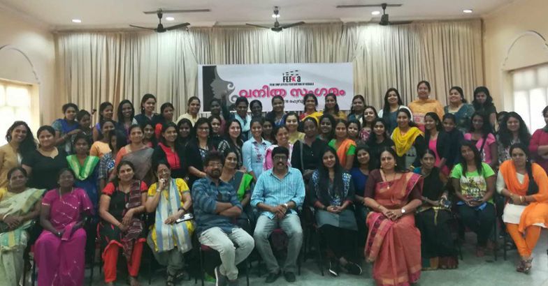 FEFKA launches its new women’s forum | FEFKA | Bhagyalakshmi | Film ...