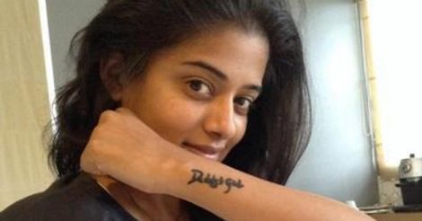 Mollywood ladies and their tattoos | Malayalam actress | Bhavana ...