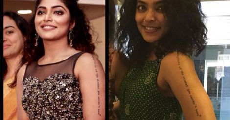 Mollywood ladies and their tattoos | Malayalam actress | Bhavana ...
