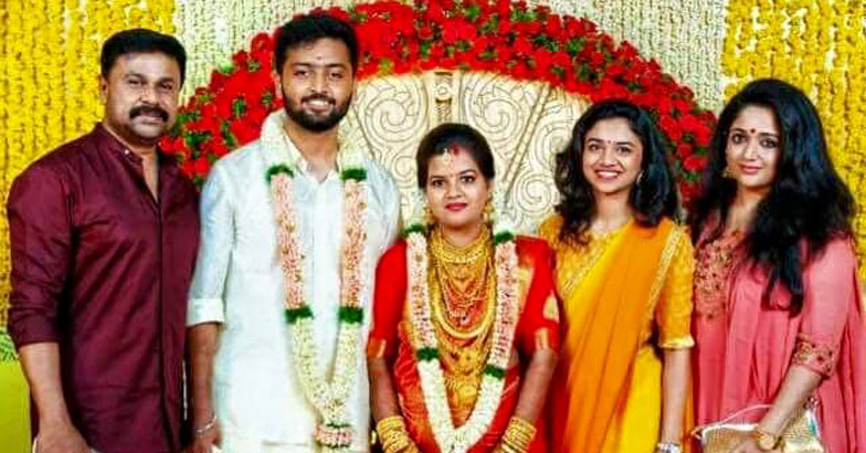 Dileep Malayalam Actor Wedding