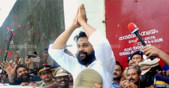 AMMA’s decision on Dileep issue shocking, say Kannada film artists ...