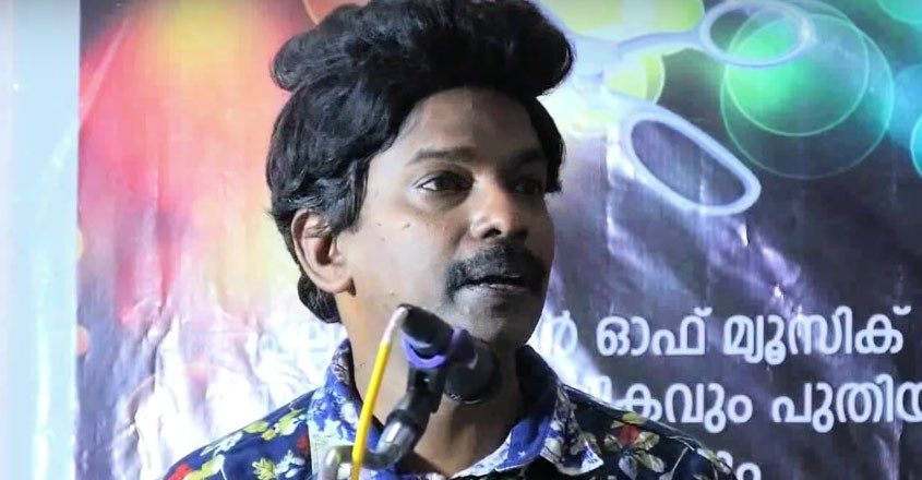 I'm not Ambani's son: This speech by Santhosh Pandit will surprise you ...