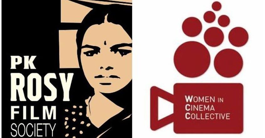WCC launches film society after Kerala's first woman actor PK Rosy