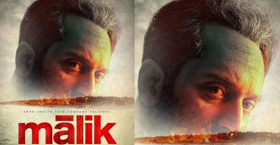 Fahadh looks intense in Malik's first look