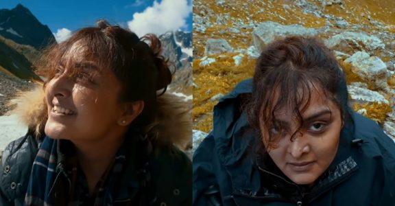 Manju Warrier's A'hr aka Kayattam trailer is mysterious and engrossing