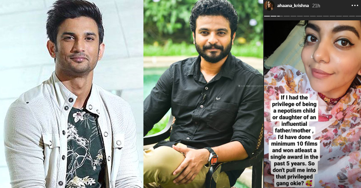 Neeraj Madhav | Neeraj Madhav