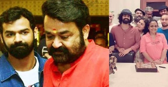 Pranav Mohanlal celebrates birthday with family
