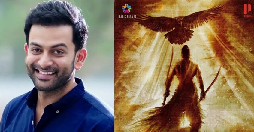 Prithviraj to star in India's first movie shot 'completely under ...