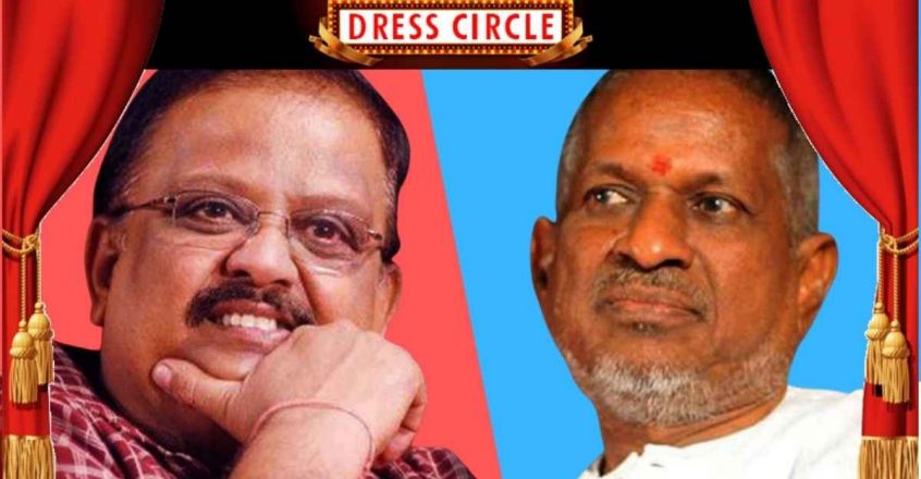 Half-century old SPB-Ilayaraja combo is unique in world music | Onmanorama