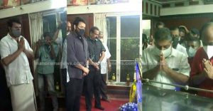 Mollywood actor Jalaja is attending the Cannes Film Festival. Here's ...