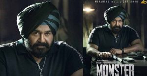 Sreedevi Unni recalls accident which killed actress Monisha | Sridevi ...