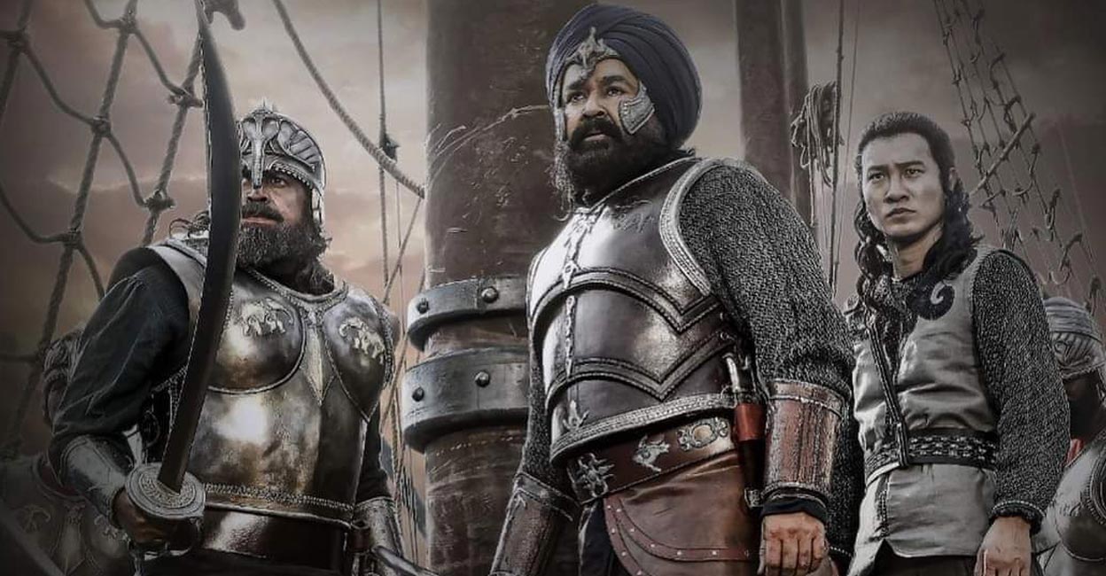 Marakkar Arabikadalinte Simham