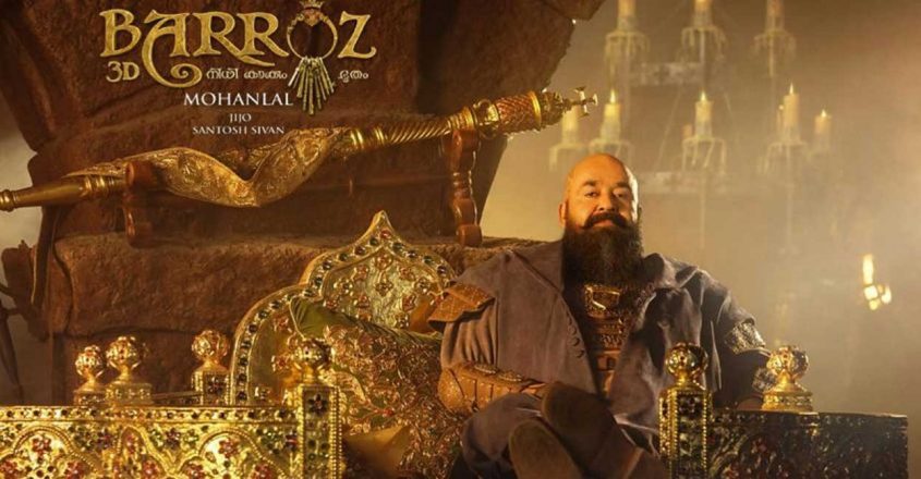 A bald Mohanlal appears in 'Barroz' first look, poster goes viral ...