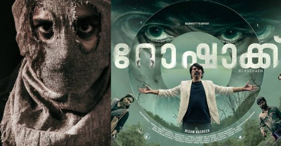 Who is the actor behind the mask in ‘Rorschach’? Makers finally reveal ...