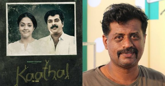 Mammootty, Jyotika to headline Jeo Baby's next