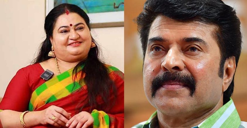 Bindu Panicker's performance in 'Rorschach' was brilliant: Mammootty ...