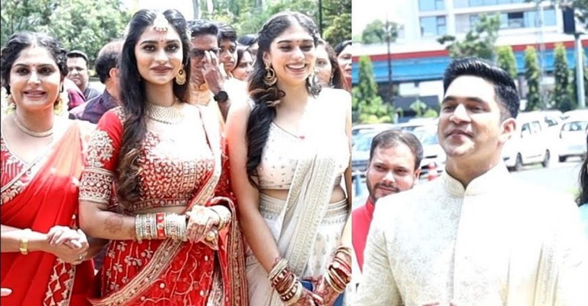 Actor Asha Sharath's daughter Uthara gets engaged | Entertainment News ...