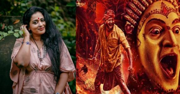 Actress Manju Pathrose calls out bodyshaming in 'Kantara ...