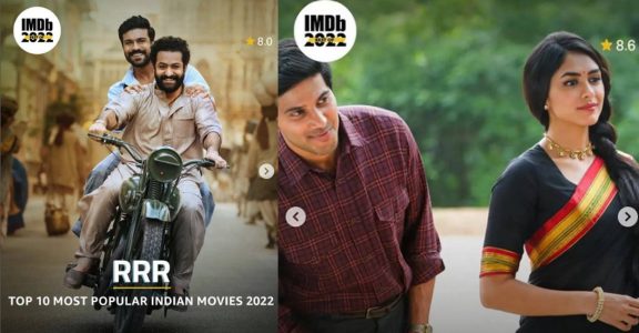 ‘RRR’ is IMDB’s most popular Indian film of 2022. Read the full list here | Entertainment News ...
