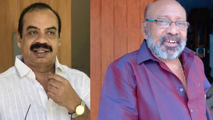 Kochu Preman | Kochu Preman