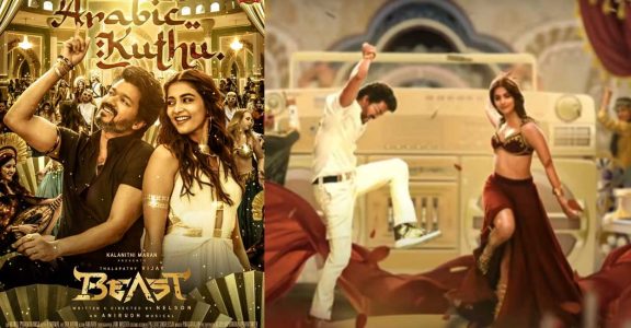 First single 'Arabic Kuthu' from Vijay-starrer 'Beast' released | Entertainment News | English ...