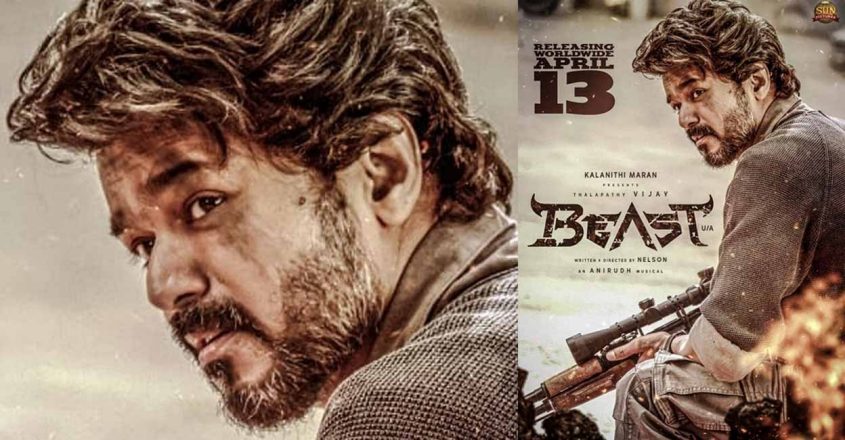 Vijay's action-thriller 'Beast' to hit screens on April 13 ...