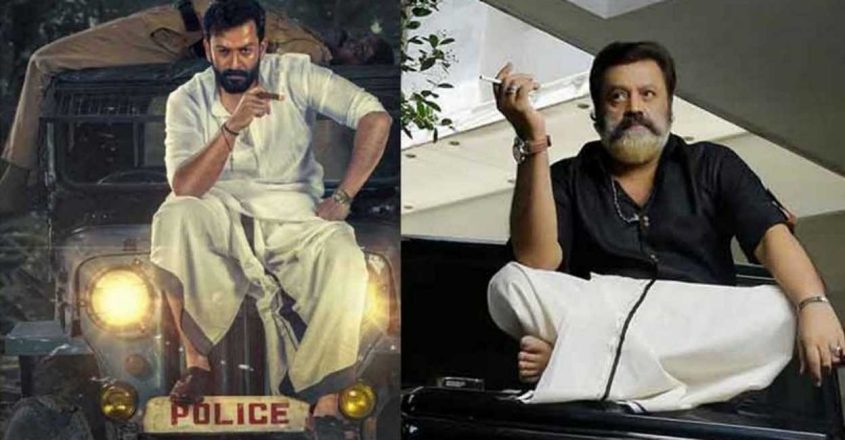 Prithviraj's 'Kaduva' topples Suresh Gopi's ‘Ottakomban’ in legal ...