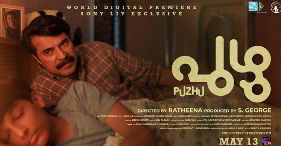 Mammootty's Puzhu review: Unearthing a paranoid worm crawling under ...