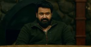 Mohanlal's 'Vanaprastham' house is fading into oblivion | Culture ...